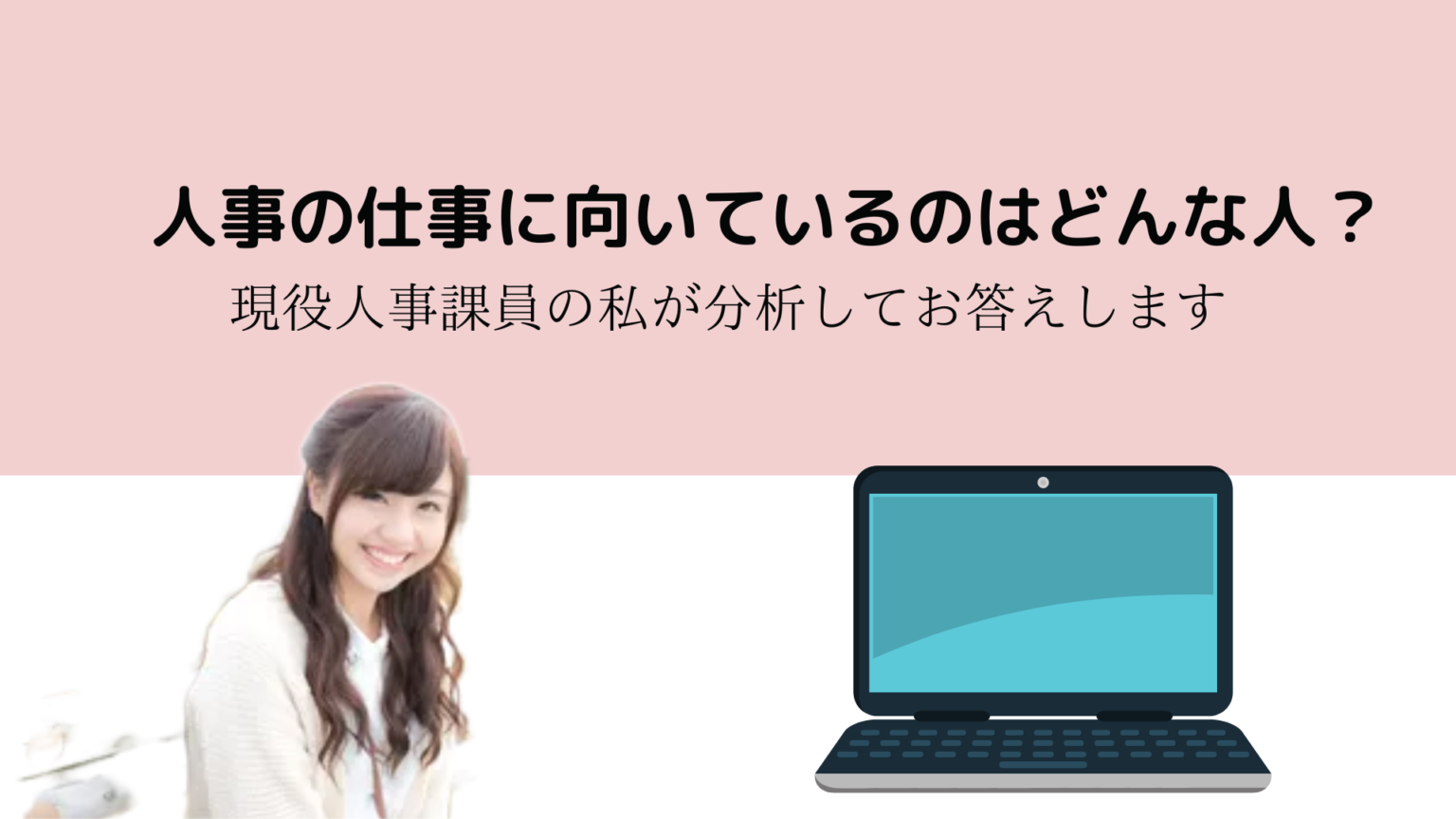 しまりえブログ - 楽しい話題をお届けします☆