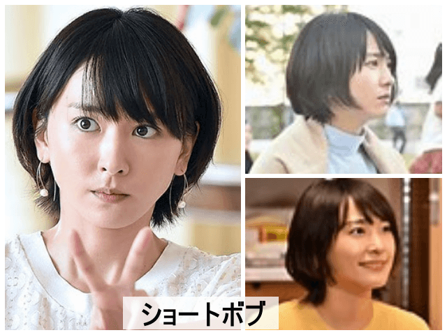 【2023年版】顔タイプ・アクティブキュート 新垣結衣の歴代髪型16種51枚画像カタログ！美容室簡単オーダー早見表付き完全解説版 - しまりえブログ